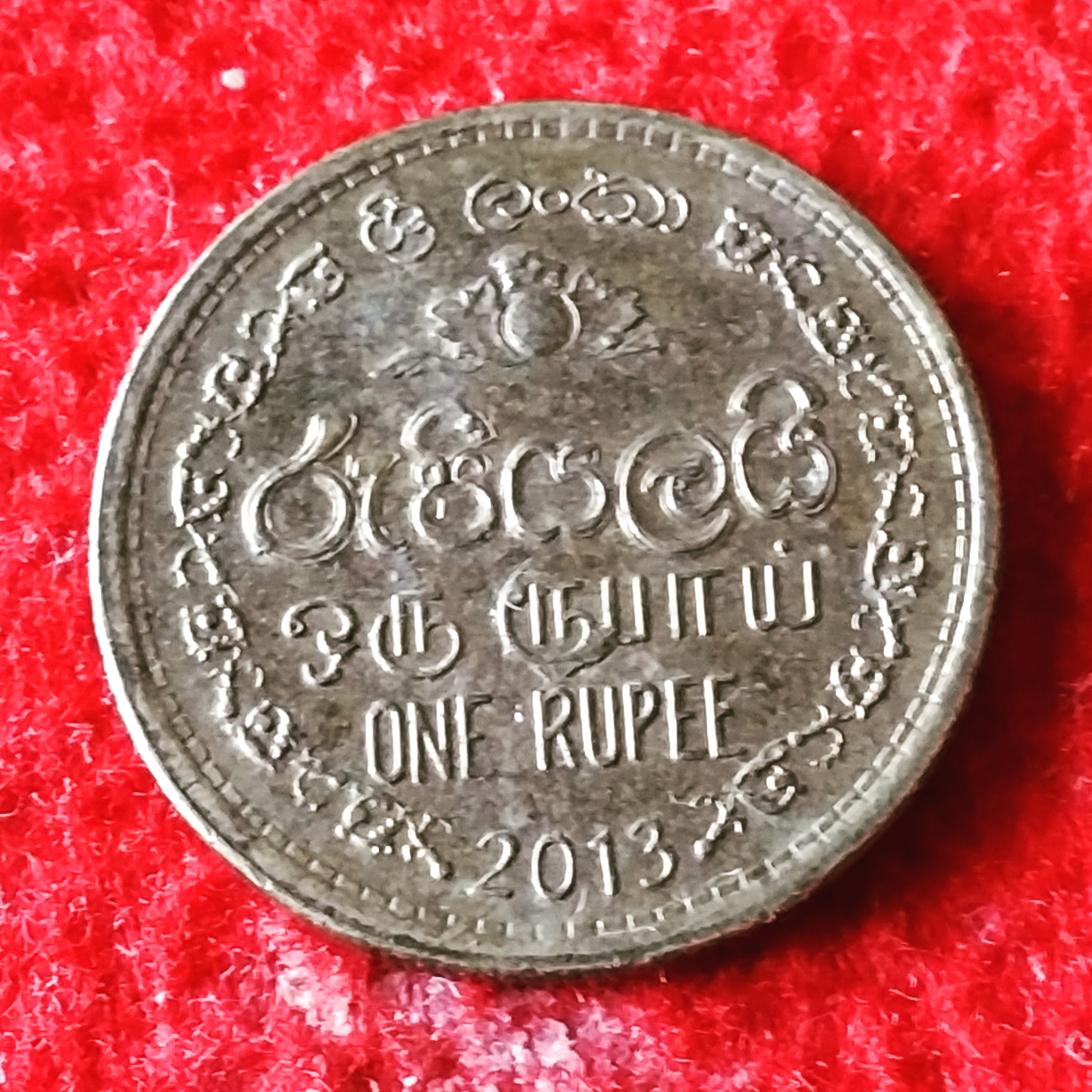 NUMISMATICS